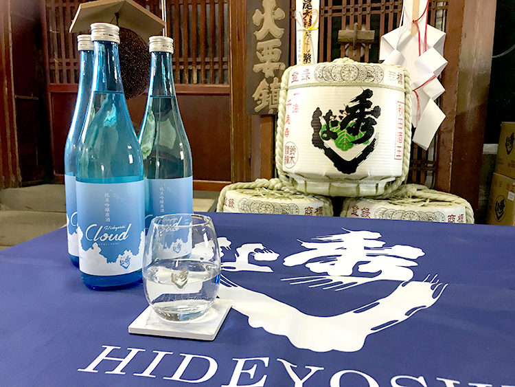 秋の足音とHideyoshi Cloud 秋あがり | 秋田の地酒 秀よし - 鈴木酒造